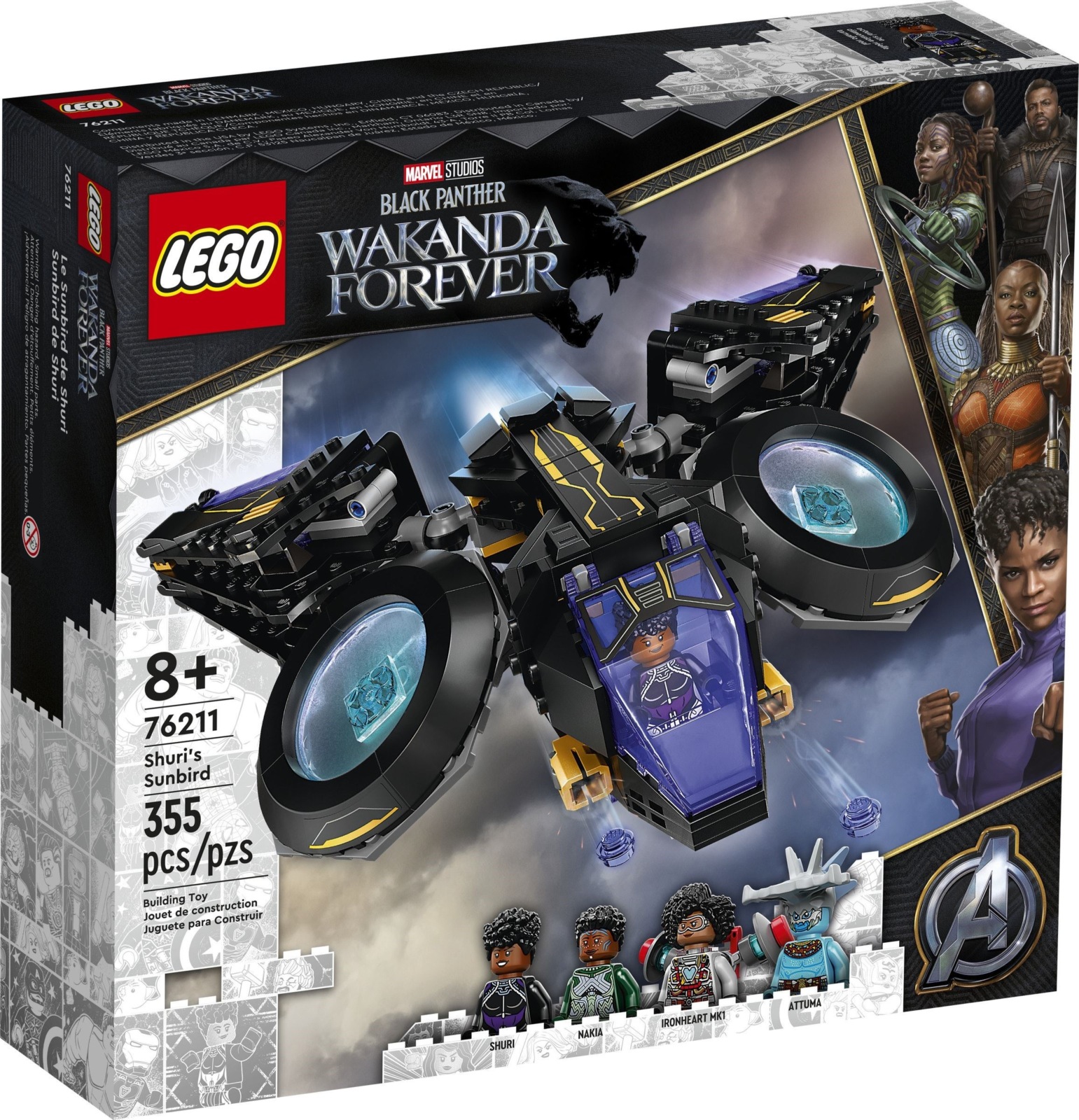 Shuri's Sunbird LEGO76211 – Marvel – LEGO Shop Georgia