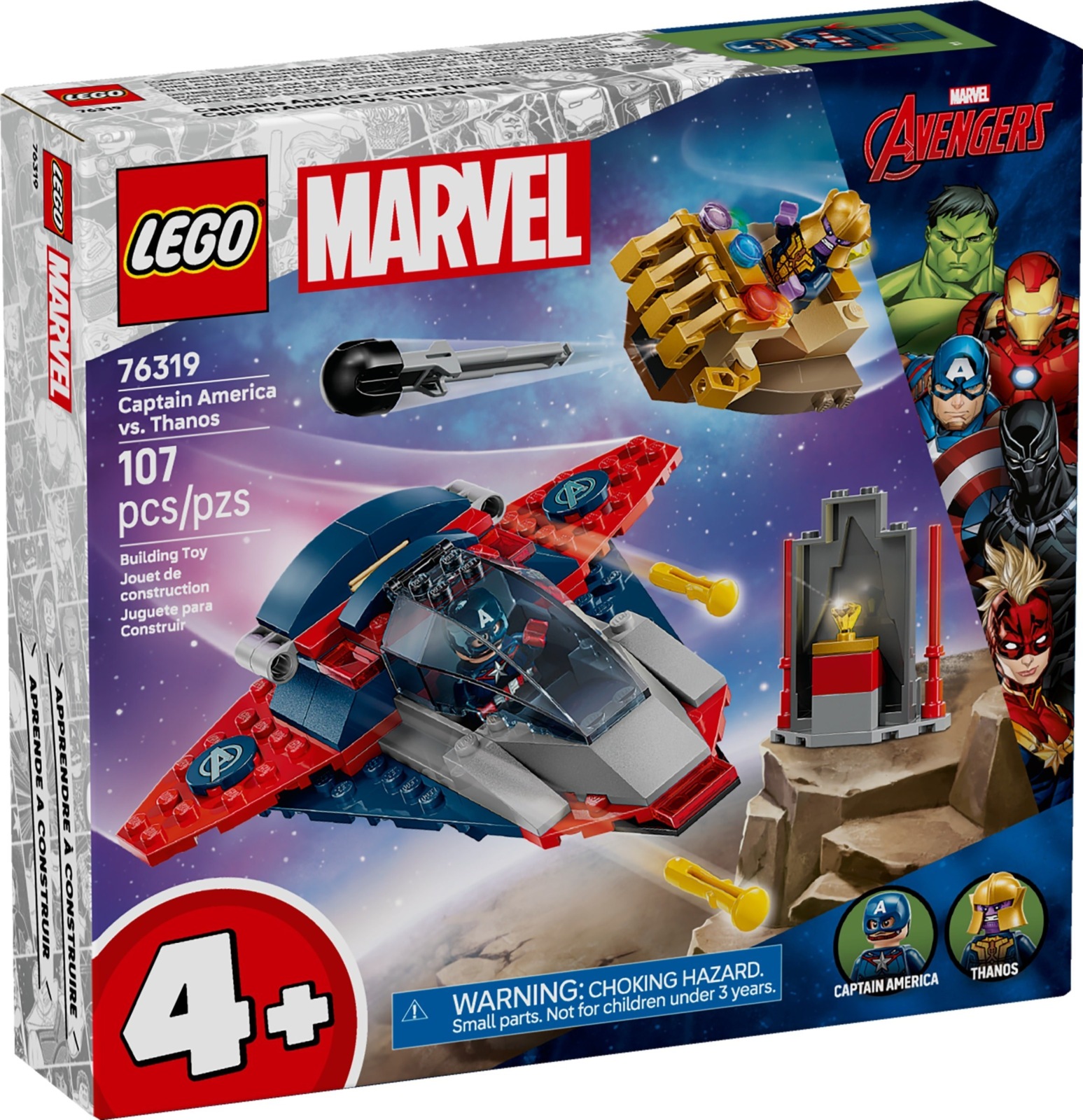 Captain America vs. Thanos LEGO-76319 – Marvel – LEGO Shop Georgia